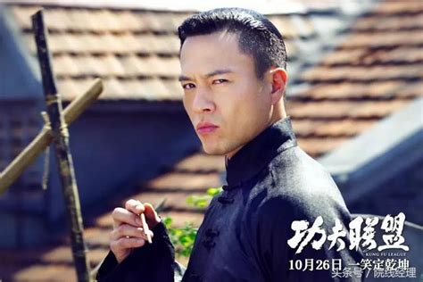 《大話西遊》導演集齊四大宗師 創造中國功夫宇宙！ 每日頭條