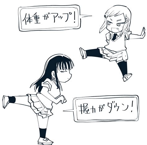 「ロマサガ2リメイク楽しみ 」クッキーの漫画