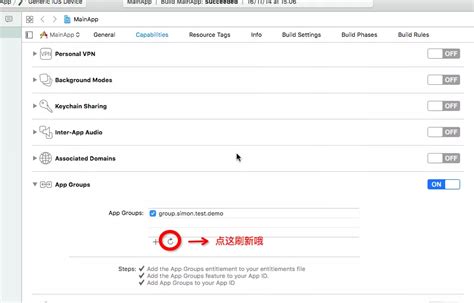 Ios14新特性 Widgetkit开发与实践 Infoq