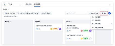管理版本 什么是 devops devops 介绍 ｜ coding devops