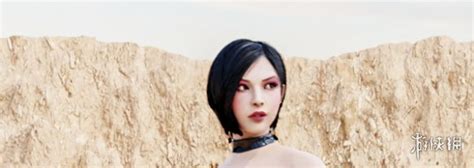 《生化危机4：重制版》艾达王性感kg装森林mod 正式版 电脑版下载 叽哩叽哩游戏网acg（g站）