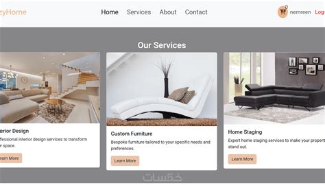 Home Page
