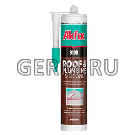 Akfix 910N герметик силиконовый нейтральный для крыш и водостоков