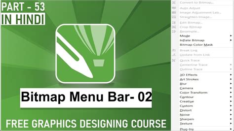 How To Use Bitmap Menu Bar In Corel Draw Part Corel Draw Tutorial In Hindi YouTube