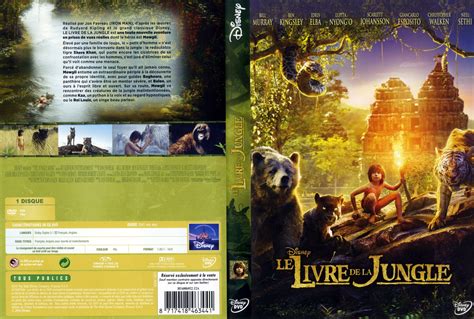 Jaquette DVD de Le livre de la jungle 2016 Cinéma Passion