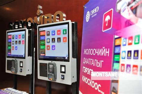 Даатгалын зах зээлд нөөц сангаар тэргүүлэгч 5 компани