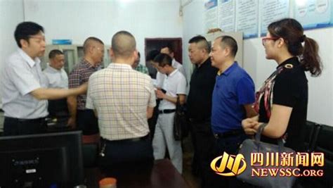 宣漢縣考察團到射洪縣太和鎮調研村集體「三資」規範化建設 每日頭條