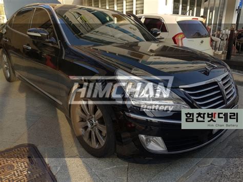 창원밧데리 창원배터리 상남동밧데리 상남동배터리 창원출장밧데리 창원출장배터리 상남동출장밧데리 상남동출장배터리 창원자동차밧데리 창원