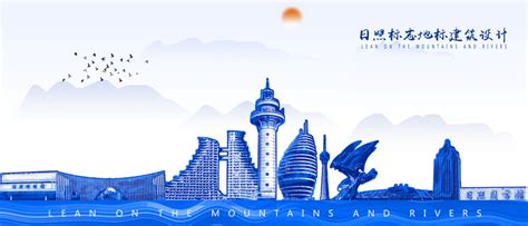 日照剪影旅游手绘水彩图片素材 日照剪影旅游手绘水彩设计素材 日照剪影旅游手绘水彩摄影作品 日照剪影旅游手绘水彩源文件下载 日照剪影旅游手绘水彩
