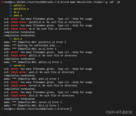 解决ubuntu20 04源码编译paddleocr2 4时的错误 csdn博客