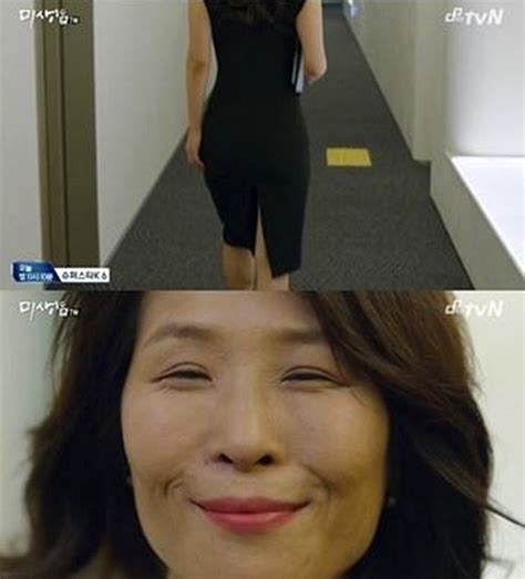 엄마가 보고있다 황석정 서울대 여신이었다 연예 기사 더팩트