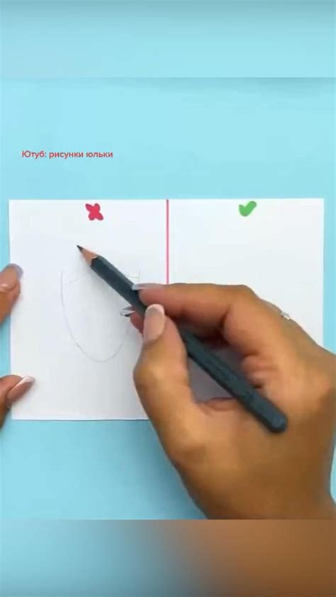 Как нарисовать волосы причёску рисунки для срисовки простые рисунки Disegni