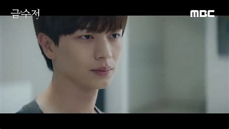 Yook Sung Jae And Lee Jong Won Are Prince And Pauper In Golden Spoon