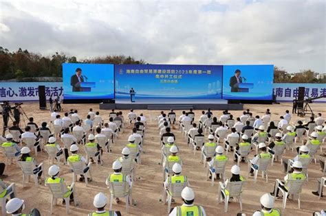 快讯！今天，三亚一批项目集中开工 新闻资讯 看房吗网 海南房地产门户海南房地产网站