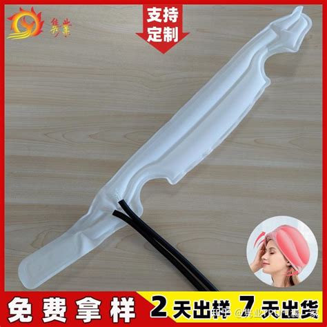 [源头工厂]tpu头部按摩气囊：为您的头颈区打造温和呵护 知乎
