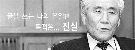 전국성폭력상담소협의회 안희정 보좌진의 비방 욕설 댓글 수사 기소를 촉구한다 공대위가 지난 5월 18일 허위사실적시 명예훼손