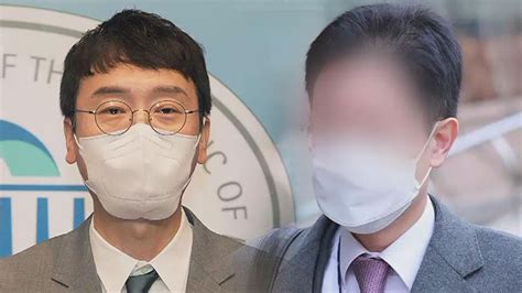 윤석열 검찰 여권 고발 종용보도 진상 조사