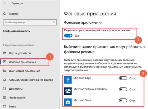 Что можно отключить в Windows, чтобы ускорить работу системы