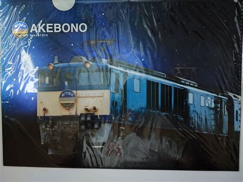 Yahooオークション 【寝台特急・あけぼの（ef64 1030 Ef81 138）