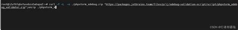 Phpstorm202233和xdebug 3 调试代码记录phpstorm Xdeubg Csdn博客