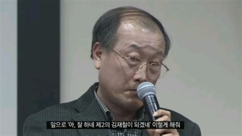 가장 효과적인 최고의 게임중독 방지법 인스티즈instiz 이슈 카테고리