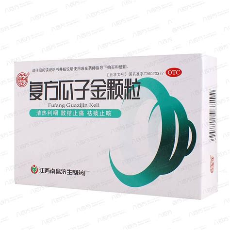 药品展示 江西南昌济生制药有限责任公司