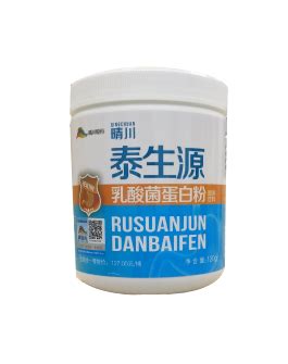泰生源乳酸菌蛋白粉固体饮料 北京晴川健康科技股份有限公司