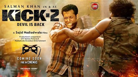 Kick 2 Official Teaser Trailer Update Salman Khan Jacqueline