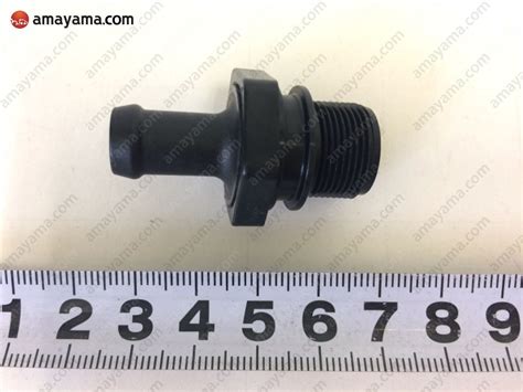 Buy Genuine Nissan 118106N202 (11810-6N202) Valve. Prices, fast ...