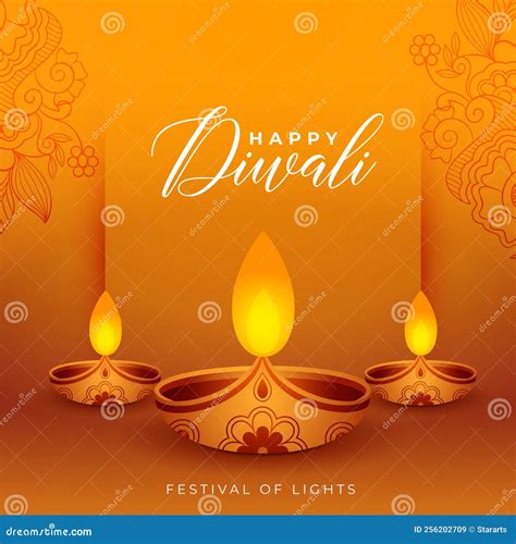 Elegant Diwali Diya On Glowing Indian Style Background Vector Stock