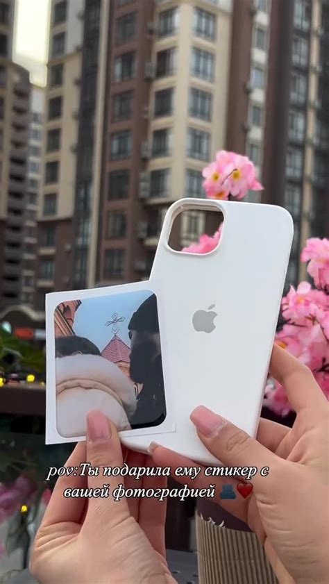 ДЛЯ ТЕХ КТО ЦЕНИТ УНИКАЛЬНОСТЬ А у вас есть человек рядом с которым сердце начинает биться