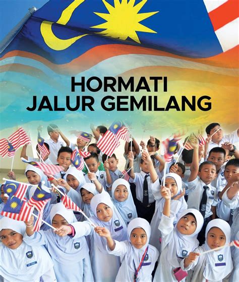 Jalur Gemilang
