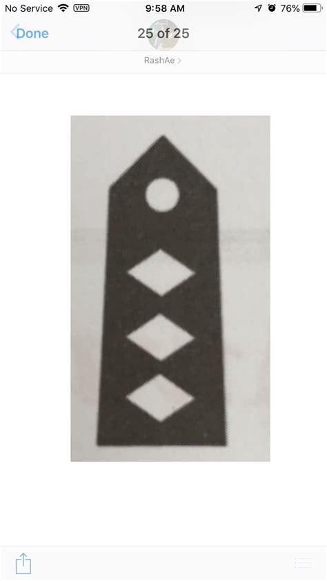 Cadet Ranks Flashcards Memorang