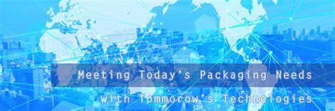 シグノード株式会社｜工業用パッケージングシステムのパイオニア