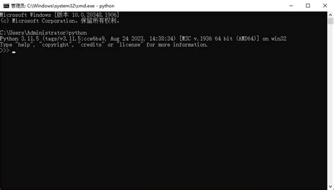 Python从入门到放弃系列 流枫回雪 博客园