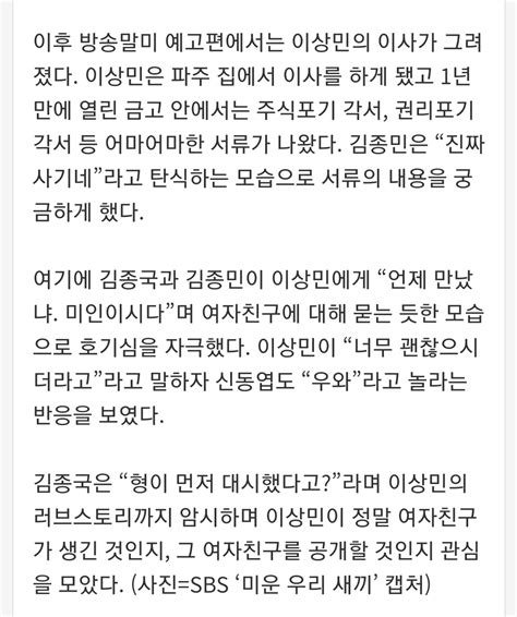 Daum 카페