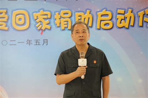【办实事】情暖六一 让爱回家 姜堰法院为涉诉困境儿童“撑腰”澎湃号·政务澎湃新闻 The Paper
