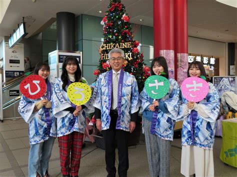 弘前市長公式 On Twitter 12月24日、「すぐそこ ちかいね！弘前2022」jr函館駅イベントを開催しました。金森赤レンガ倉庫