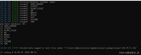 墨者学院sql手工注入漏洞测试 oracle数据库 成功注入教程 对于oracle的sql注入漏洞 使用攻击量开展手工测试 csdn博客