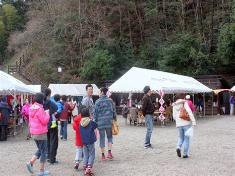 大平桜まつり はまナビ 浜田市観光協会公式サイト