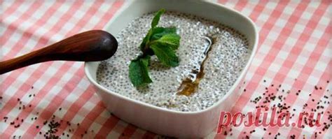 Этот идеальный завтрак регулирует уровень сахара холестерина и плав здоровье Постила