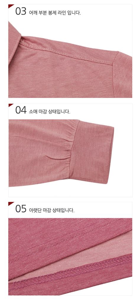 어서오세요~ 즐거운 쇼핑 되세요♥