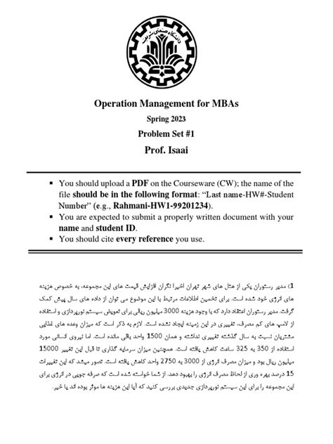 Pset 1 Pdf