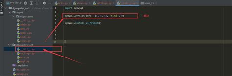 Django Mysqlclient