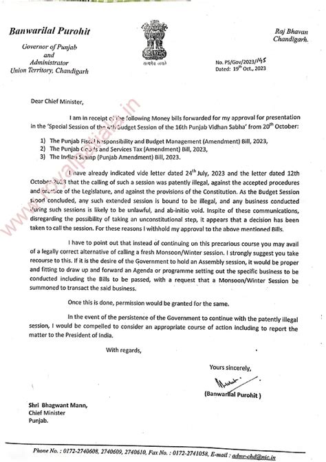 Will Two Days Punjab Vidhan Sabha Session Go In Limbo Governor Writes