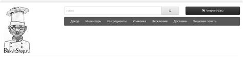 Сетка Bootstrap 3 · ИТ Шеф