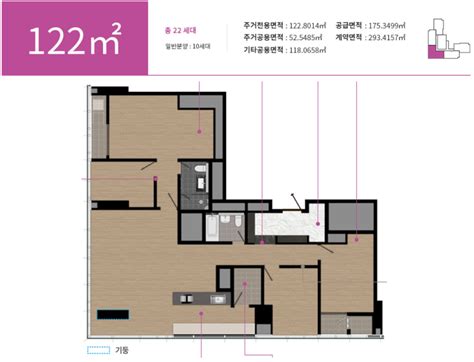 용산 호반 써밋 에이디션 아파트 청약 정리 모델하우스 후기 네이버 블로그
