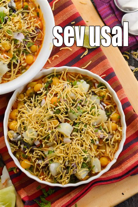 Sev Recipes Besan Sev Recipes Gram Flour Sev