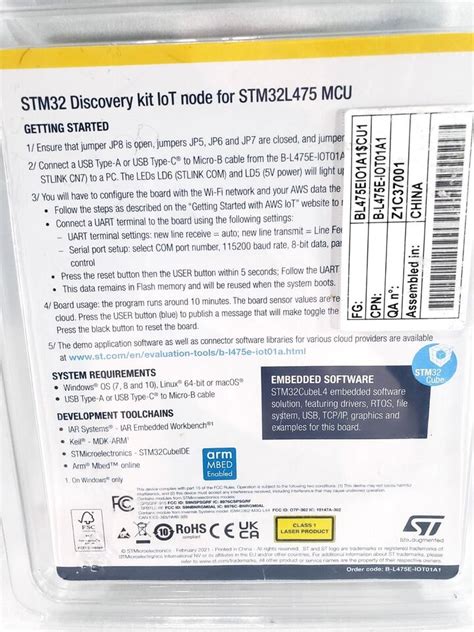 NIP STM32 Discovery Kit IoT Node STM32L475 MCU ST Life Augmented B