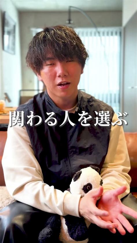 こんな人間関係は壊してもいい 生き方 人生 人生を変える 幸せ 人間関係 言葉 名言 恋愛 YouTube
